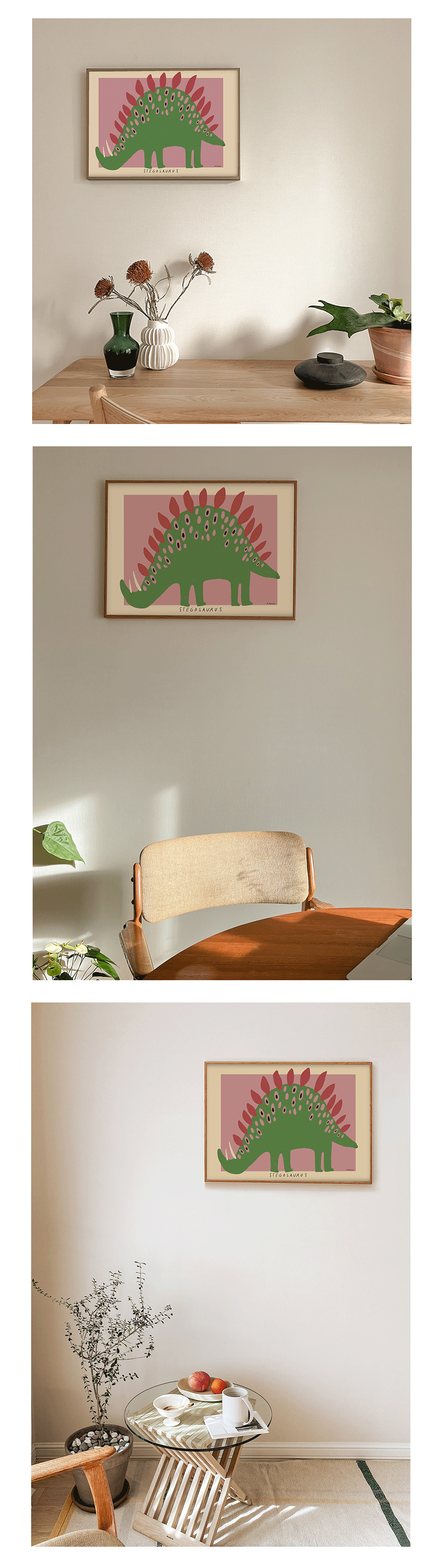 그림·사진 > 홈인테리어포스터 스테고사우루스 50x70 액자 | 오늘의집 쇼핑