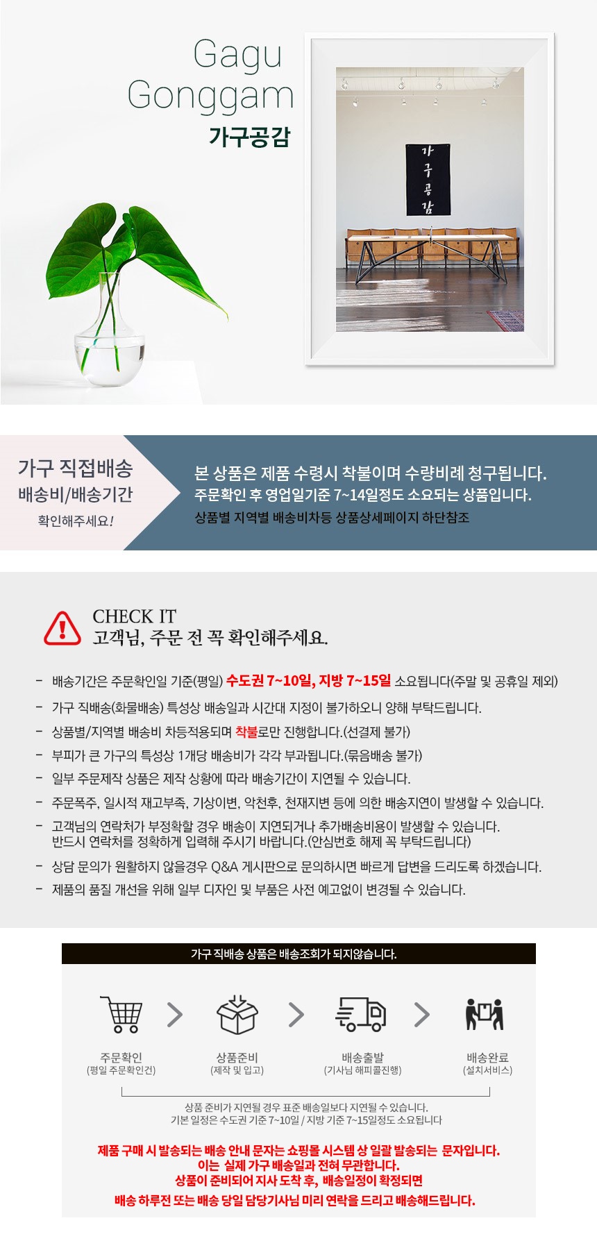 책장 > 다니엘 3x6 서재 학생 책꽃이 책수납 장식장 진열장 4color | 오늘의집 쇼핑