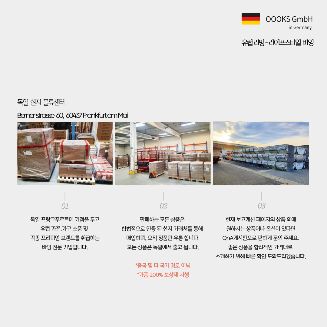 사이드테이블 > [해외] 인서트 테이블 Insert Side Table 2 colors (독일발송정품) | 오늘의집 쇼핑