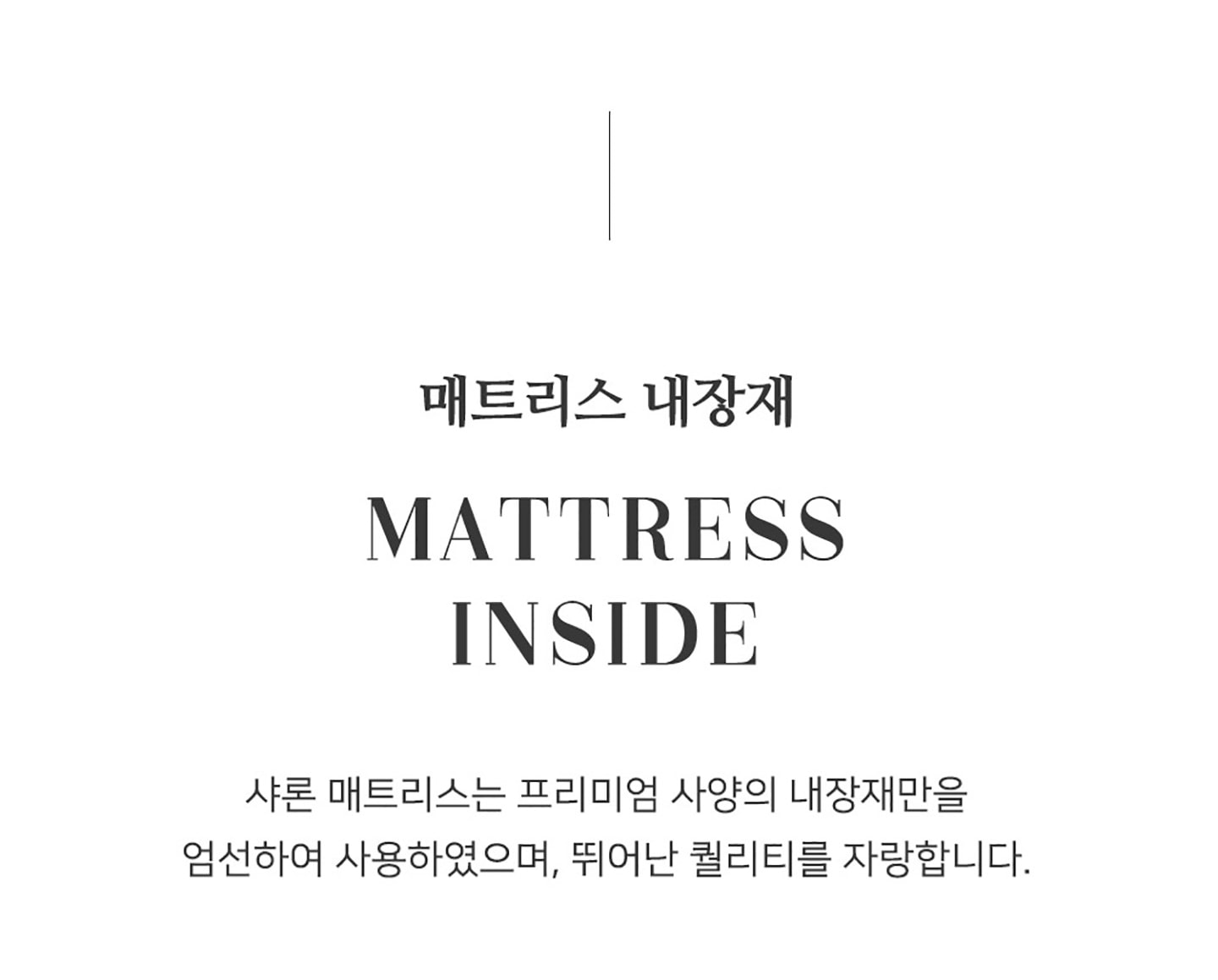 침대프레임 > 라비앙로즈 호텔 LED 조명 평상형 침대 프레임 SS / QK / LK / TWIN | 오늘의집 쇼핑