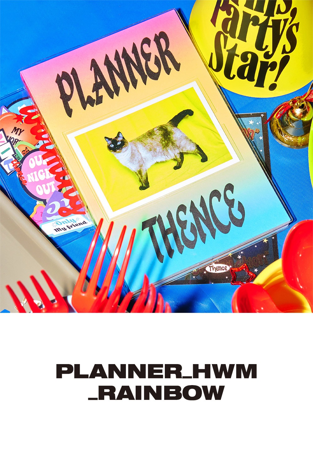 디자인문구 > PLANNER_HWM_RAINBOW | 오늘의집 쇼핑