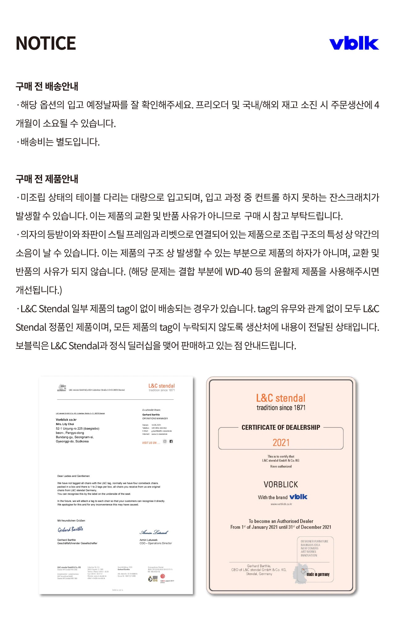 책상 > 레이코 421 테이블 (2 colors), Layko 421 Table | 오늘의집 쇼핑