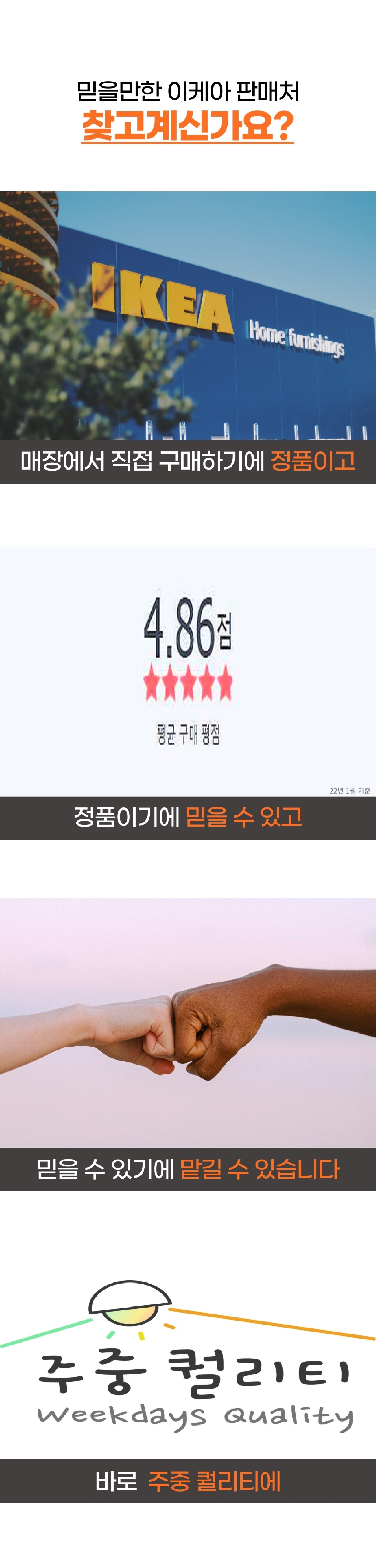 벽조명 > 오르스티드 엔틱 벽등 거실 호텔 실내 월램프 (전구포함) | 오늘의집 쇼핑