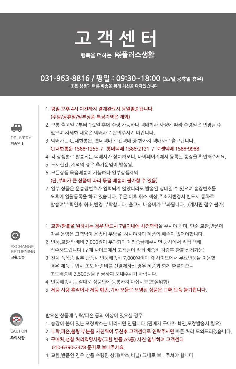 프라이팬·그릴 > 퀸센스 3구 원형 에그팬 계란 후라이팬 부침개 달걀 전 브런치 핫케이크 롤케이크 멀티팬 | 오늘의집 쇼핑