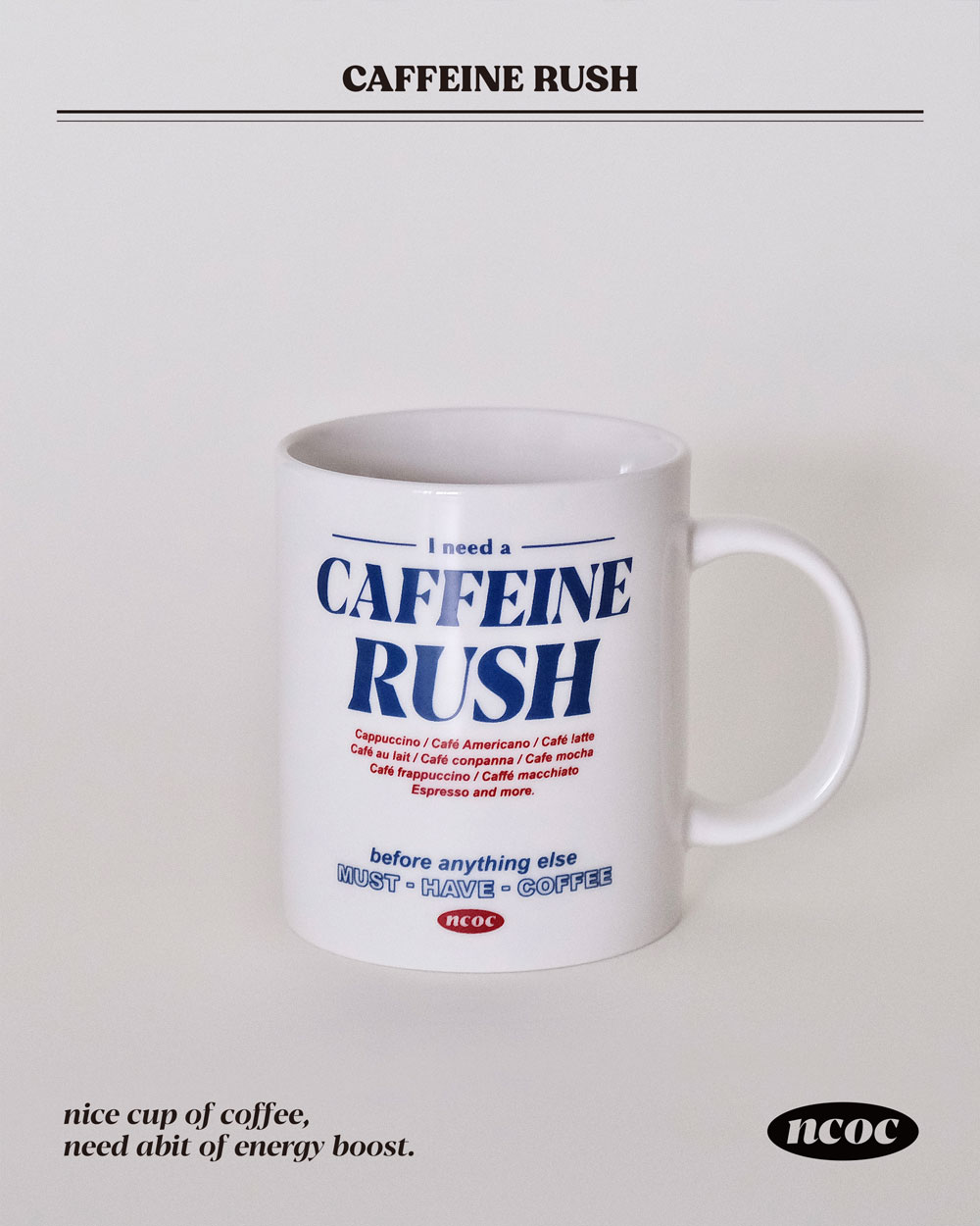 머그컵 > [단독특가] CAFFEINE RUSH MUG | 오늘의집 쇼핑