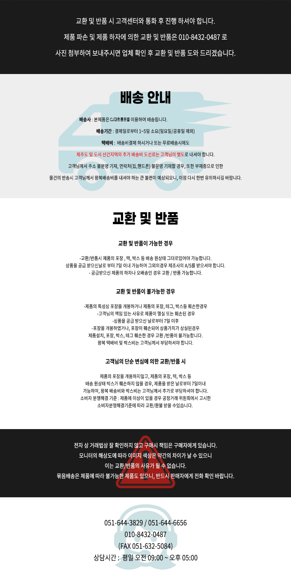 전기밥솥 > 마이밀 프로 미니전기밥솥 그레이 손잡이 PREKA-250G | 오늘의집 쇼핑