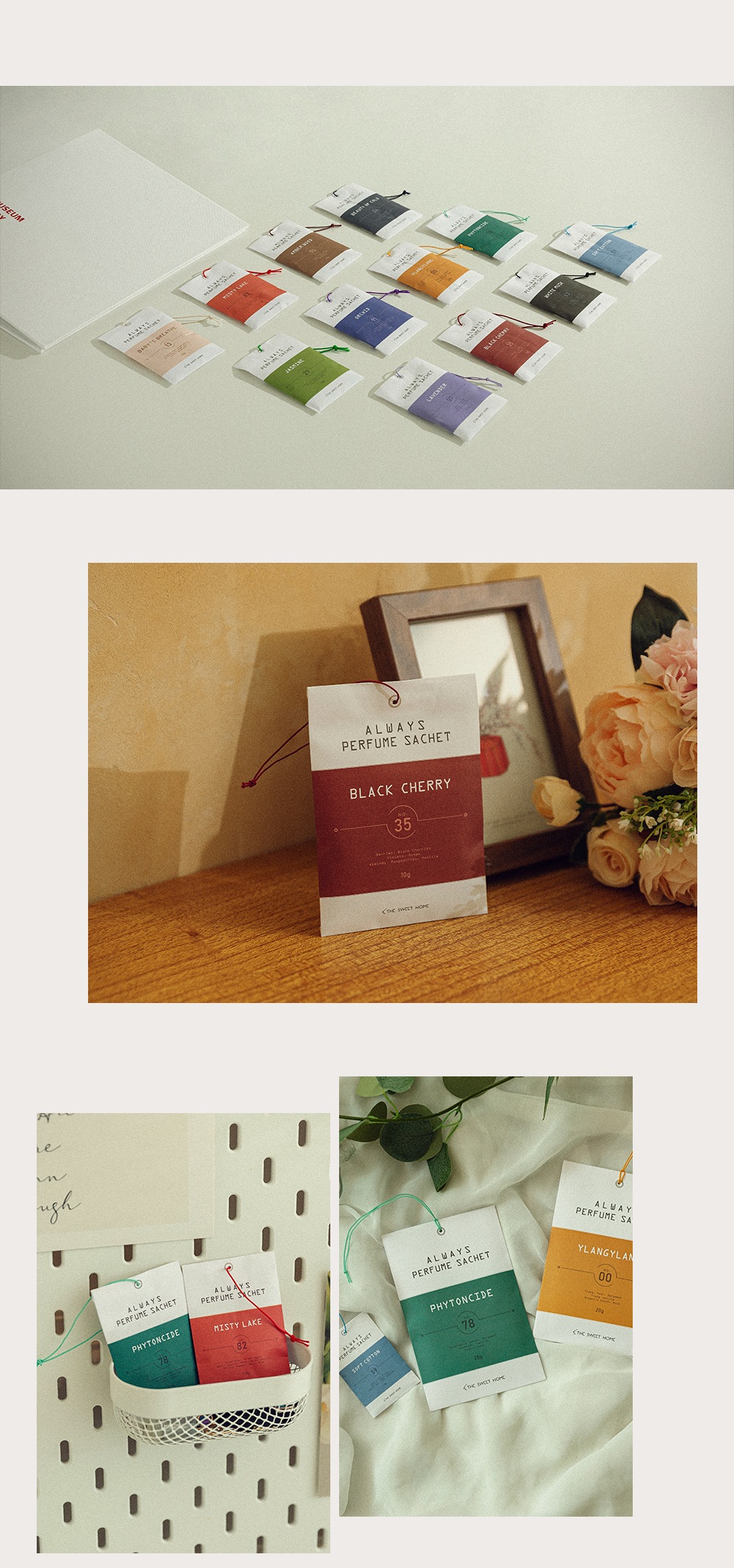 사쉐 > 올웨이즈 퍼퓸샤쉐 옷장 차량용 실내 종이 방향제 20g 12가지향 | 오늘의집 쇼핑