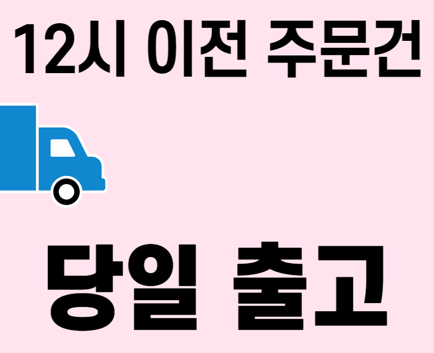 디자인문구 A4 클립 보드 파일 케이스 클리어 화일 철 투명 서류 정리 홀더 증권 해상 생명 오늘의집 쇼핑