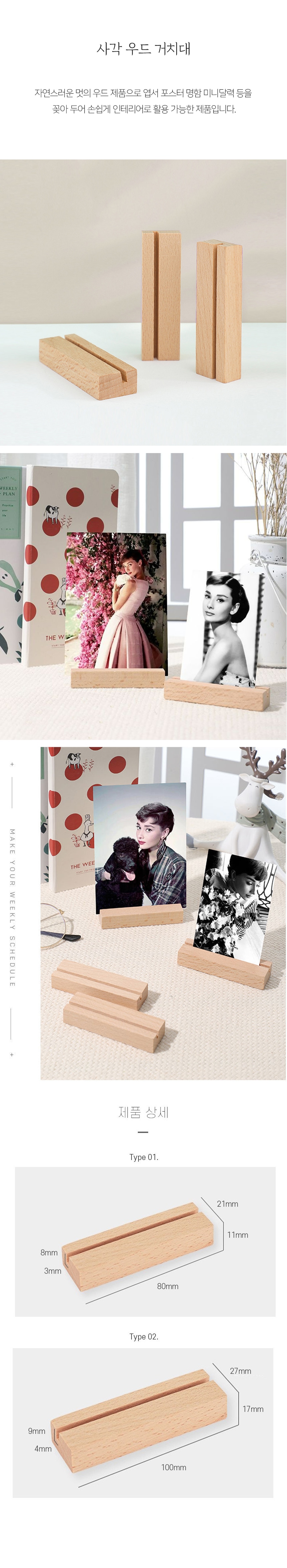 디자인문구 카페 커피 감성 엽서 디저트 포스터 세트 오늘의집 쇼핑