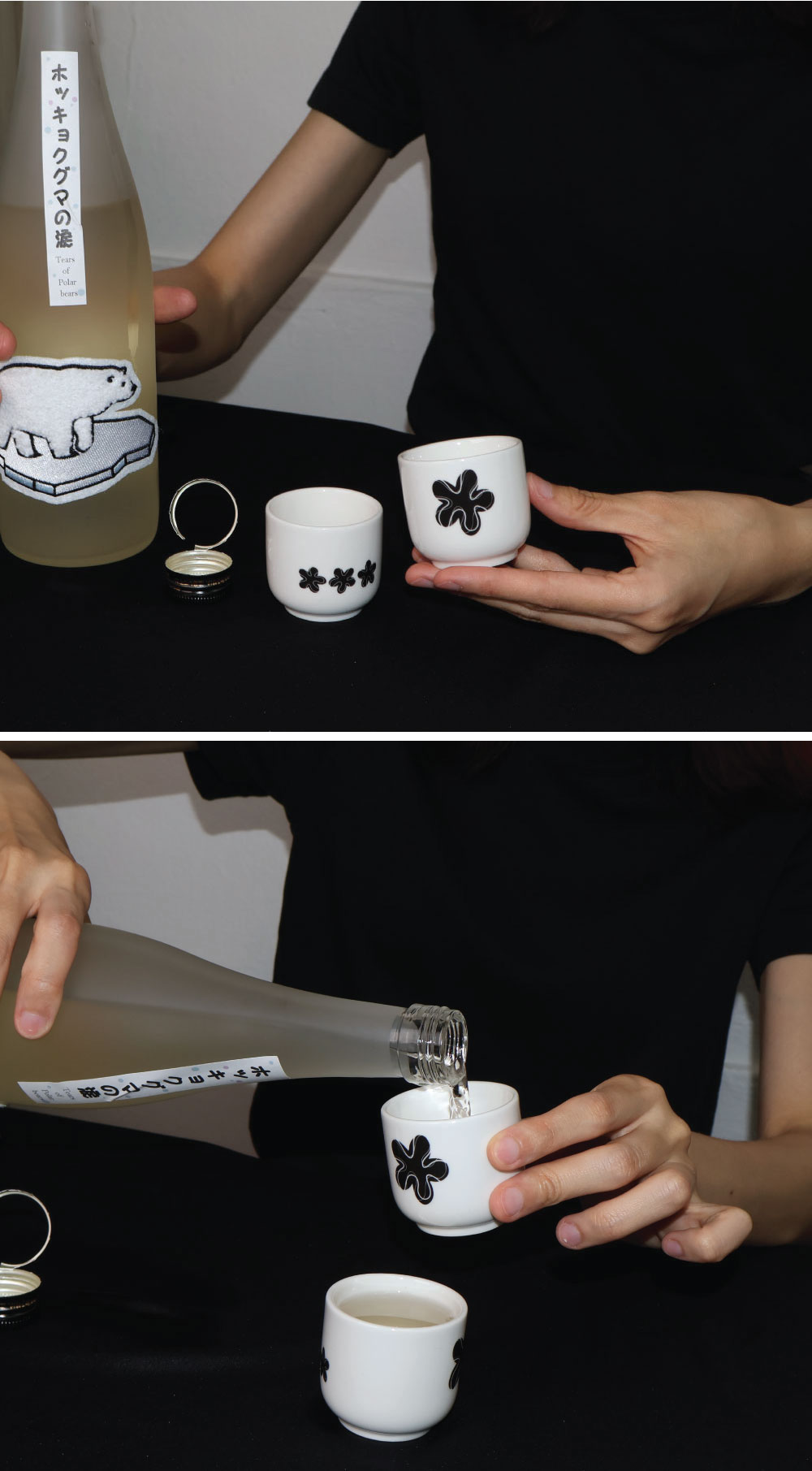 소주잔·막걸리잔 Flower 술잔 소주잔 2개 세트 오늘의집 쇼핑