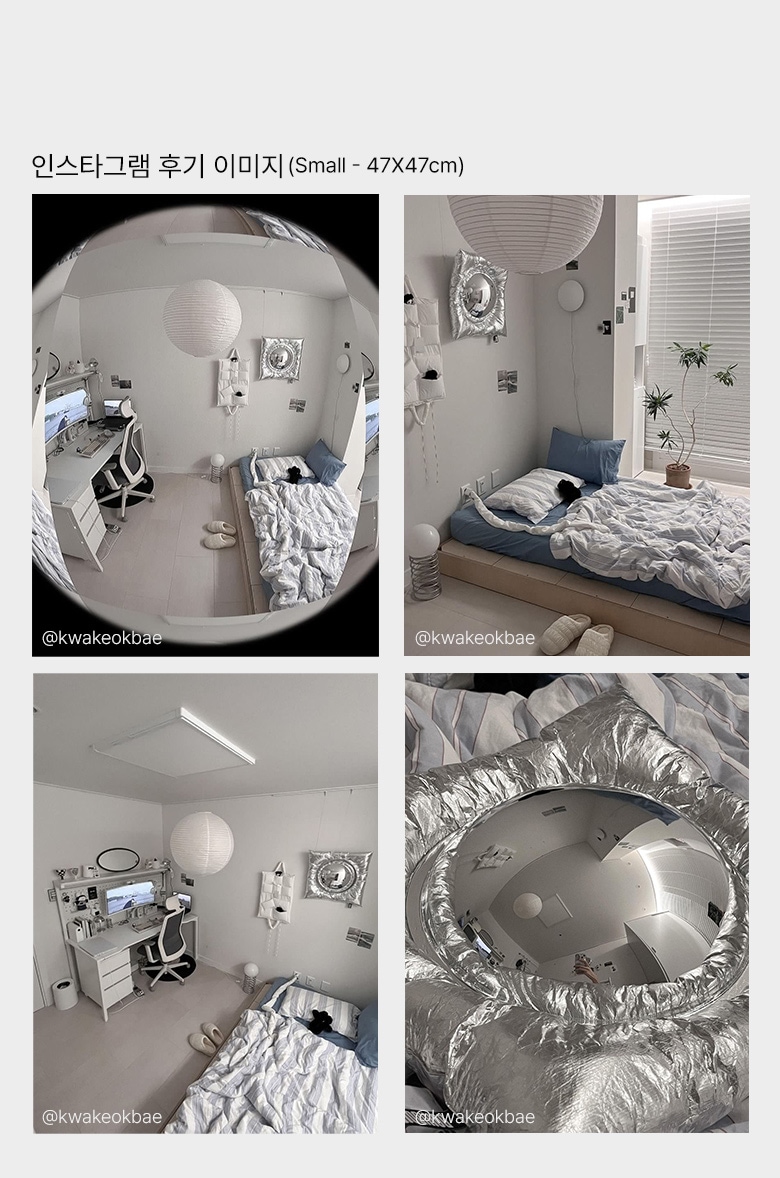 벽거울 > Egg Toast Mirror (에그토스트 수제 볼록거울) _ 2color | 오늘의집 쇼핑