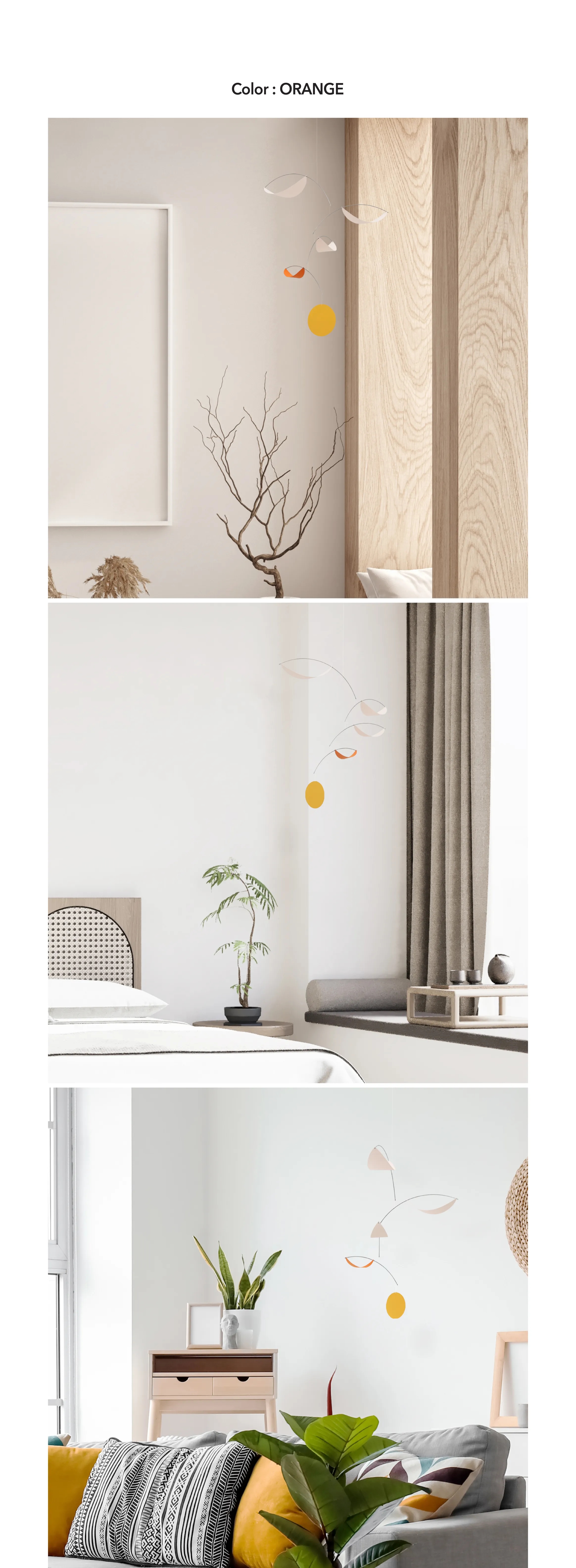 모빌·가랜드 나무열매 디자인 인테리어 모빌 Diy 모빌만들기 키트 2color Set 오늘의집 쇼핑