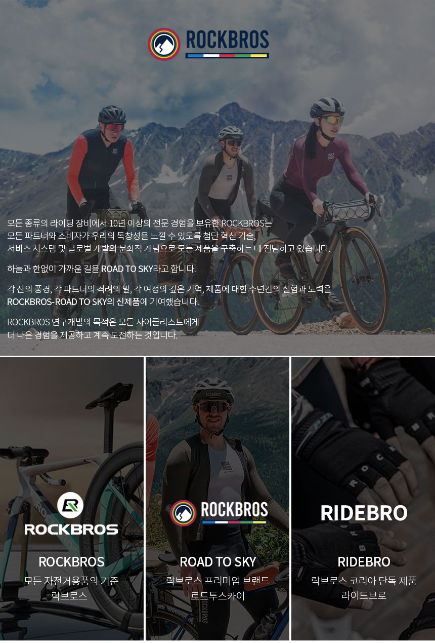 기타레저용품 > 큐네이쳐 스키고글 스노우보드 팬더고글 Q23-001/002/006 | 오늘의집 쇼핑