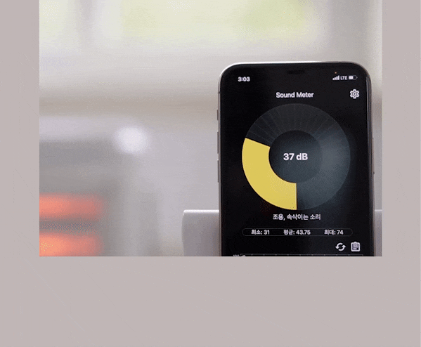 전기히터·온풍기 10000대 완판 독일 프리미엄 오방난로 전기난로 전기히터 리모컨 제공 오늘의집 쇼핑
